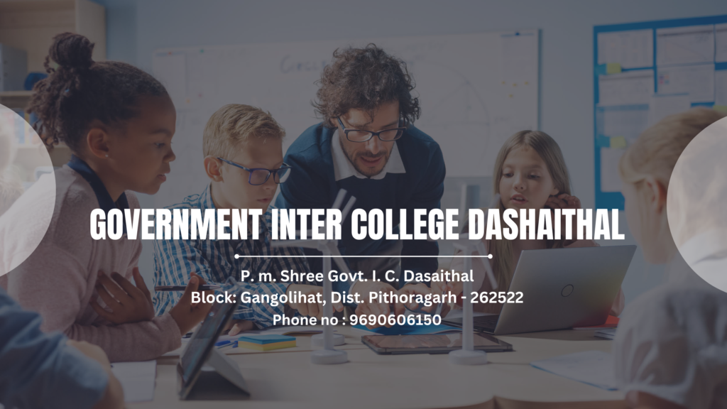 Government Inter College Dashaithal